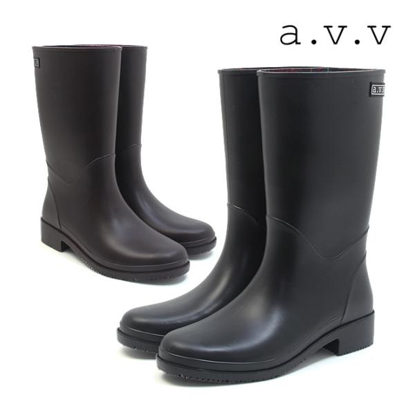 a.v.v アー ヴェ レインブーツ AVV-4056 レディース WEB限定