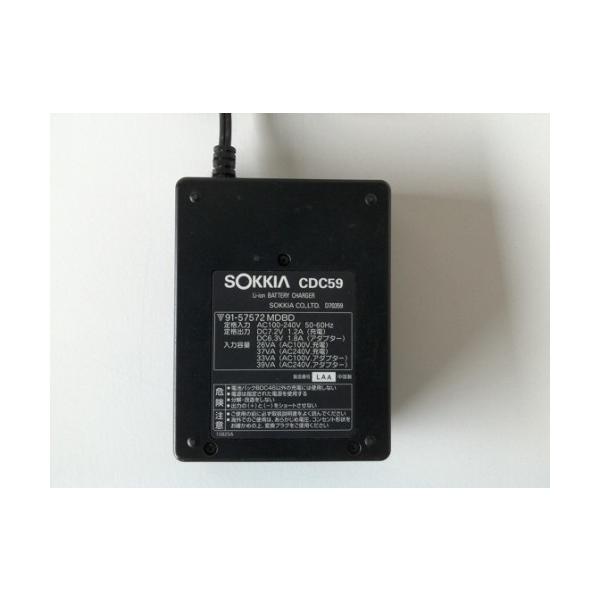 対応バッテリー型式・BDC46・BDC46A・BDC46B