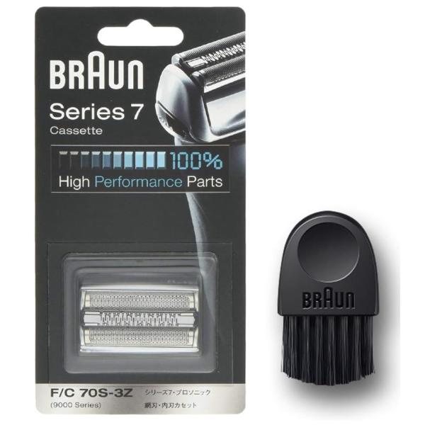 替刃 髭剃り　ブラウン 旧シリーズ7 シェーバー F/C70S-3Z-b シルバー 1.5年分 ブラシ付き