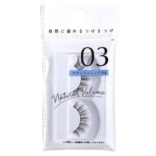つけまつげ 自然に盛れまつげ ナチュラルミックスA