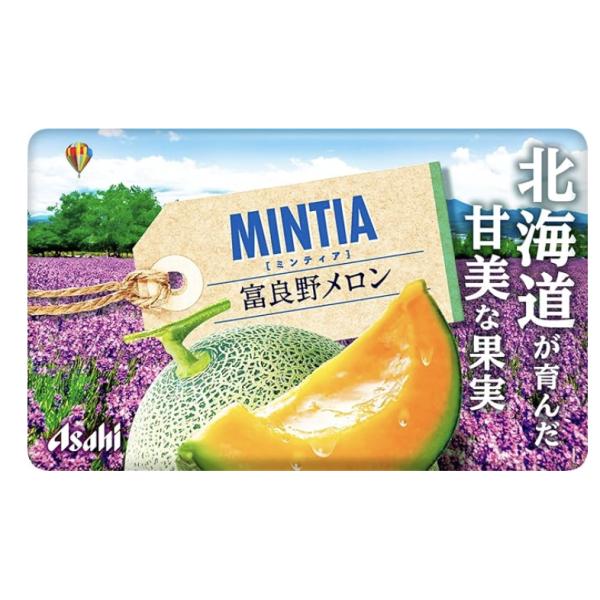 ご当地を味わうフルーツタブレット。北海道が育んだ甘美な果実。●北海道富良野産のメロンとご当地の情景でリフレッシュできるフルーツタブレット。●まろやかな甘みとメロンの豊かな香りが広がるぜいたくな味わい。●ジューシーで濃厚、1粒でしっかり満足感...