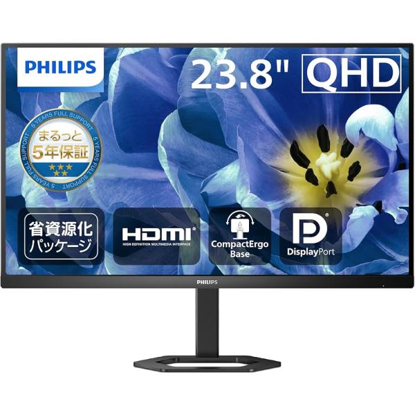 【特長】 カジュアル・ビジネス最適。最大100ｈｚ(HDMI/DP)、最大応答速度1ms(MPRT)、WQHD2560×1440、HDR10、SmartImage、SmartContrast、FAST IPSパネル、ブルーライト軽減、フリッ...