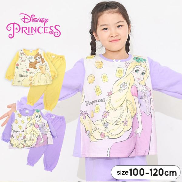 ◎ディズニープリンス（Disney PRINCESS）キルト生地長袖パジャマ秋冬にぴったりなやわらかいキルト生地の長袖パジャマ人気キャラクターのベルとラプンツェルの2種デザイン袖と足裾にあしらったフリルデザインがかわいいパジャマです。【詳細...