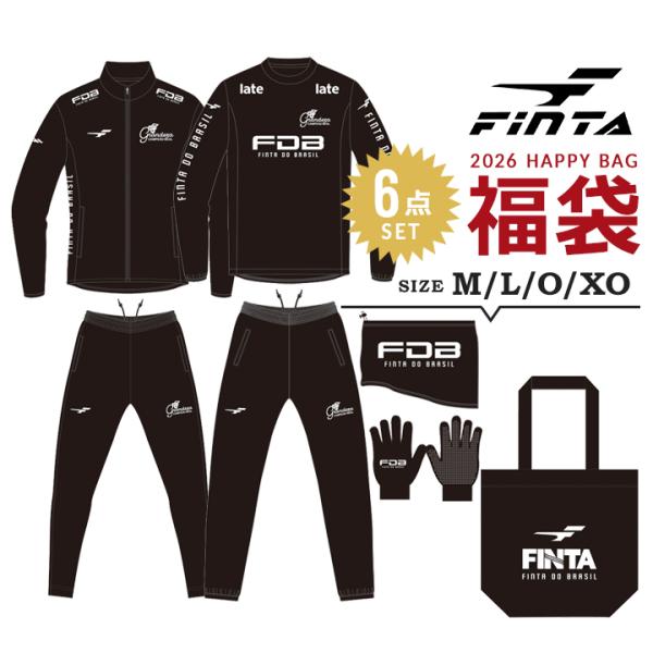 ◎2026年中身が見える福袋。FINTA(フィンタ)から、スポーツウェアハッピーバッグ6点セット。この季節にピッタリな商品をまとめてお届けします。しかも「失敗した…」ということがないように、内容はカラーも含め全部大公開！とってもおしゃれで楽...