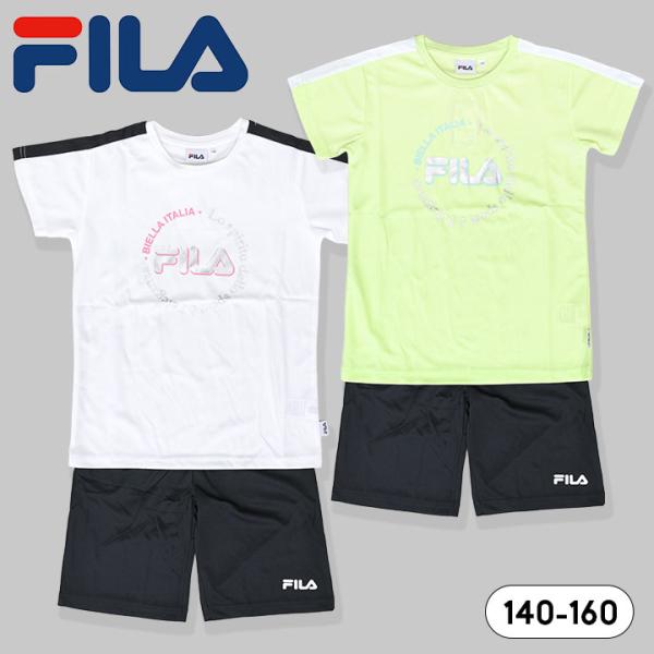 ◎フィラ FILA 半袖 Tシャツ＆ハーフパンツ セットアップスポーツシーンにぴったりな「半袖Tシャツ＆ハーフパンツ」上下セット汗を素早く吸収し、快適な着心地の「吸汗速乾」生地Tシャツの胸ラメプリントロゴが目を引くデザイン体育や運動会はもち...