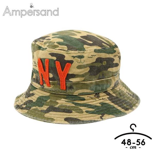 ampersand(アンパサンド)からアップリケの付いた帽子が登場！フェルトのアップリケが可愛く印象的。アウトドアにもタウンユースにも大活躍のアイテムです。