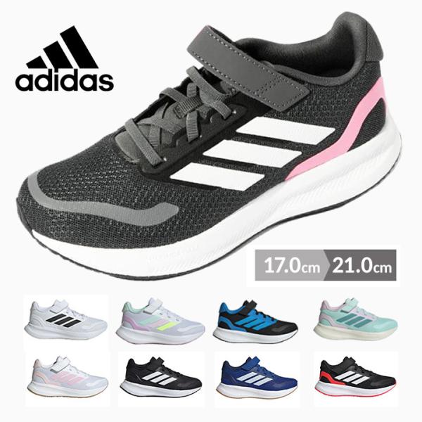 adidas(アディダス)から、CORE FAITO 5.0 EL Cスポーティで弾むソールが特徴的、軽量アッパーでソフトな感触。Cloudfoamクッションが一日中やさしく足をサポートしてくれる。伸縮性のあるシューレースと面ファスナー指揮...