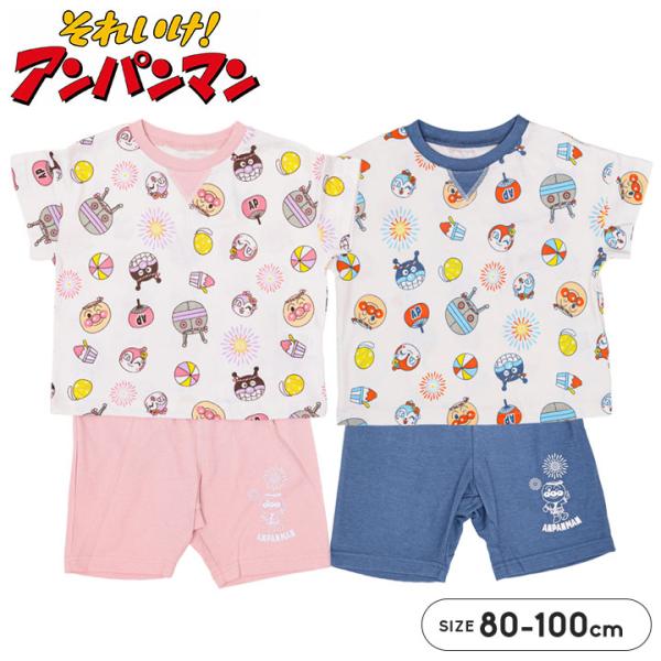 ◎アンパンマン お祭り総柄パジャマ。アンパンマンと仲間たちが大集合♪花火やうちわ、かき氷など夏らしいモチーフがいっぱい♪夏のパジャマやリラックスタイムにぴったり。【詳細】・生地感：柔らかく涼し気な生地・クルーネック・パンツウエストゴム・ウエ...