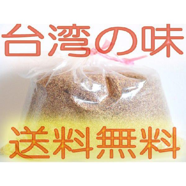 台湾産 台湾屋台(夜市)でおなじみアイギョクシです！全国送料込 あの朝の人気ドラマでも登場した大人気デザート　楽天ランキング獲得商品台湾夜市ではおなじみのあの愛玉子の元（種）です！これでご家庭でもあの幻の中華デザートが思う存分作れます！台湾...