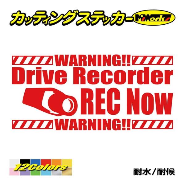【ご注意】同カート内の送料は1枚分当店判断で複数カートまとめ発送はしません【サイズ】約80mm×約170mmステッカー自作は難しい、作製法が解らないそんな悩みはM'sWorks(エムズワークス)で解決傷隠しに最適。カッコイイ オシャレでクー...