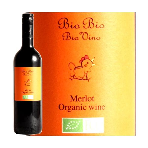 ワイン名欧文：BIO BIO MERLOTワイン名和文：ビオ・ビオ・メルロ赤ワイン生産者名欧文：CIERO E TERRA生産者名和文：チェーロ・エ・テッラ生産地：イタリア　ヴェネト州原産地呼称：I.G.T. VENETO品種：メルロ100...