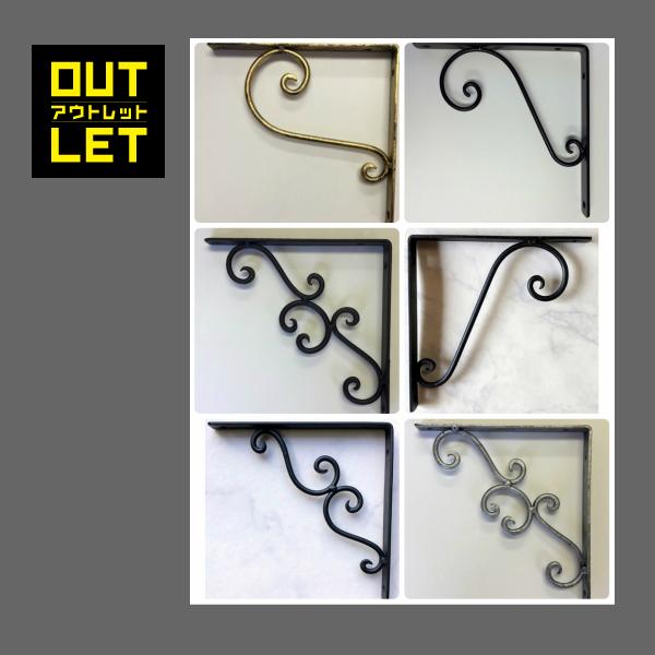 【1個単品 】　アウトレット品サイズ：18cm×18cm×幅2cm素材：鉄製・ロートアイアンカラーマットブラック アンティーク調シルバー　アンティーク調ゴールドビス付きしっかりした製品です　用途いろいろ 梁の飾りなどにも美しいですアウトレッ...