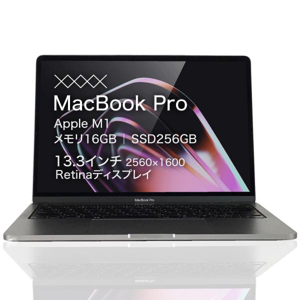 おすすめ：バッテリー良好で安心の純正品Apple製品。個人やオフィス事業用、在宅勤務の仕事や学校など学習に使えるリーズナブルで低価格な専門店の商品です。ブランド：MTDメーカー:Appleメモリ(RAM)：16GB容量：SSD 256GB付...