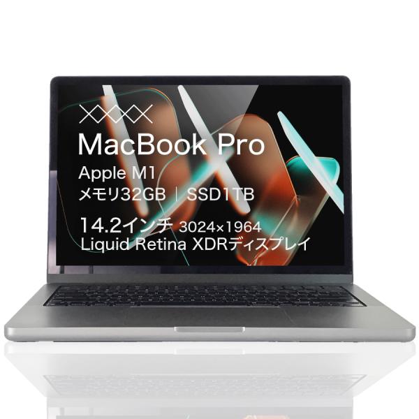 おすすめ：バッテリー良好で安心の純正品Apple製品。個人やオフィス事業用、在宅勤務の仕事や学校など学習に使えるリーズナブルで低価格な専門店の商品です。ブランド：MTDメーカー:Appleメモリ(RAM)：32GB容量：SSD 1TB付属ソ...