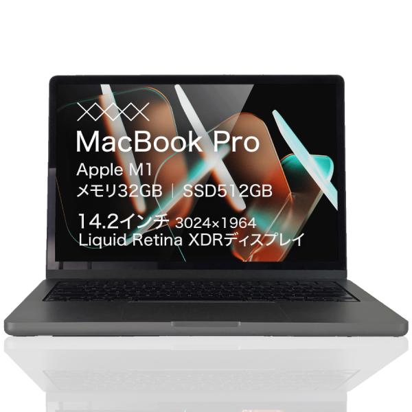 おすすめ：バッテリー良好で安心の純正品Apple製品。個人やオフィス事業用、在宅勤務の仕事や学校など学習に使えるリーズナブルで低価格な専門店の商品です。ブランド：MTDメーカー:Appleメモリ(RAM)：32GB容量：SSD 512GB付...