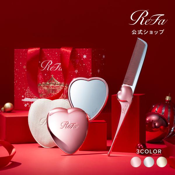 2025年クリスマス限定セット登場！　※無くなり次第終了持ち運びに最適なミニ手鏡＆コームのセット。いつでも、どこでも、ツヤメイク。女性 レディース 娘 プレゼント ギフト クリスマス 10代 20代 30代 40代 50代