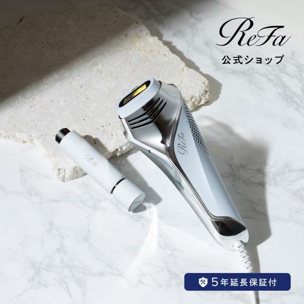 ReFa EPI GO COOL （リファエピゴー クール）全身ムダ毛ケアハイパワー×美肌冷却でエイジングケア*まで全て叶うムダ毛ケアまずは2週間*。より早く、美しい仕上がりを追求。*年齢に応じたお手入れのこと*継続使用していただきたい期間...