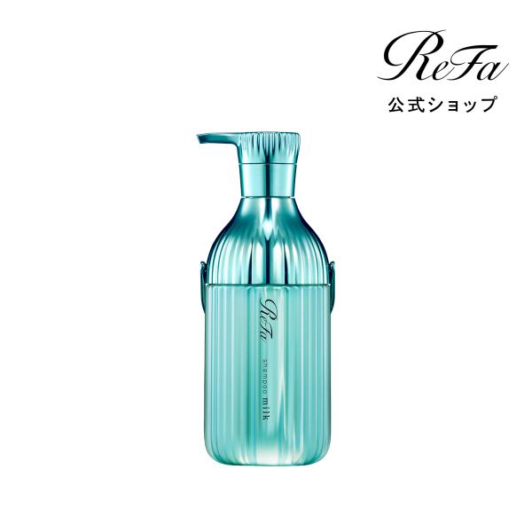 【ブロー後の美しさ、つづく。翌朝が楽しみになるストレートヘアに。】リファ ReFa refa rifa 公式 公式ストア 誕生日 プレゼント ギフト 新商品 ホワイトデーギフトミルクプロテインシリーズ 引っ越し祝い 新生活 シャンプーリンス...