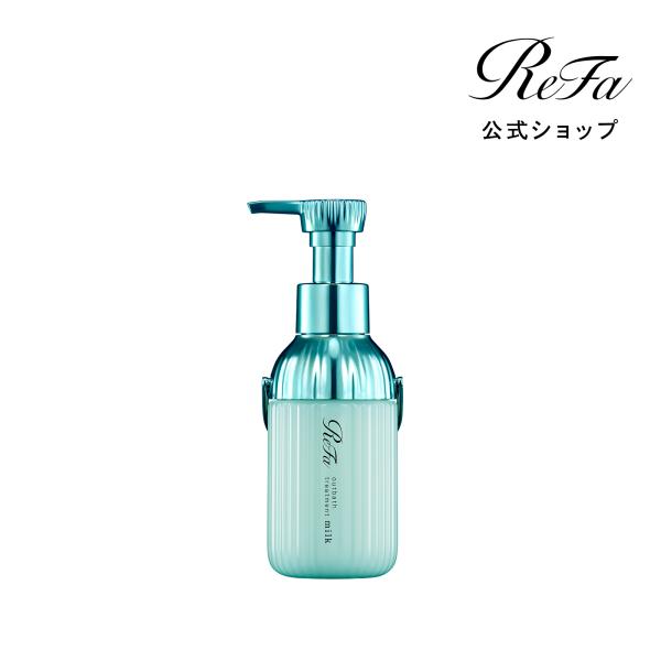 【ブロー後の美しさ、つづく。翌朝が楽しみになるストレートヘアに。】リファ ReFa refa rifa 公式 公式ストア 誕生日 プレゼント ギフト 新商品 ホワイトデーギフトミルクプロテインシリーズ 引っ越し祝い 新生活 ストレート うね...