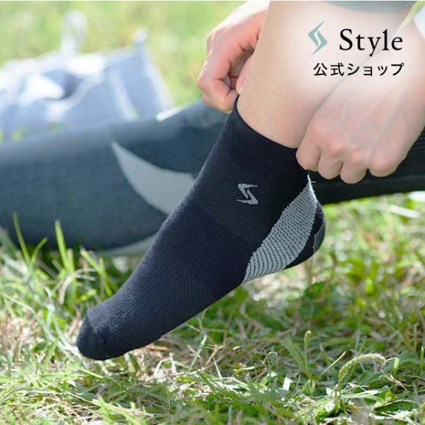 Style スタイル すたいる テーピングウェア tapingwear socks ソックス そっくす 靴下 くつしたウォーキング 姿勢 S字 アーチ つちふまず かかと  バネ クッション 筋肉 負担軽減 快適 サポート スポーツフィット...