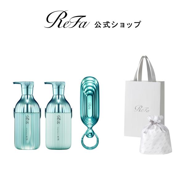 【ブロー後の美しさ、つづく。翌朝が楽しみになるストレートヘアに。】リファ ReFa refa rifa 公式 公式ストア 誕生日 プレゼント ギフト 新商品 ホワイトデーギフトミルクプロテインシリーズ 引っ越し祝い 新生活 シャンプーリンス...