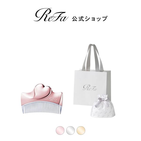 ReFa リファ りふぁ MTG  rifa Aira WITH リファアイラウィズ 新商品 新作 ニューアイテム 最新 NEW ヘアスタイリング スタイリング ヘアコーム ヘアブラシ コーム ブラシ櫛 くし 前髪 ツヤ キューティクル ヘ...