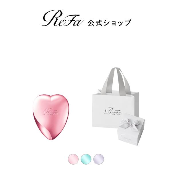 ハートブラシにオリジナルラッピングバッグ、ショッパーのついたギフトにぴったりなラッピングセット！ヘアブラシ リファ 絡まない 静電気 女性 ホワイトデー 2026