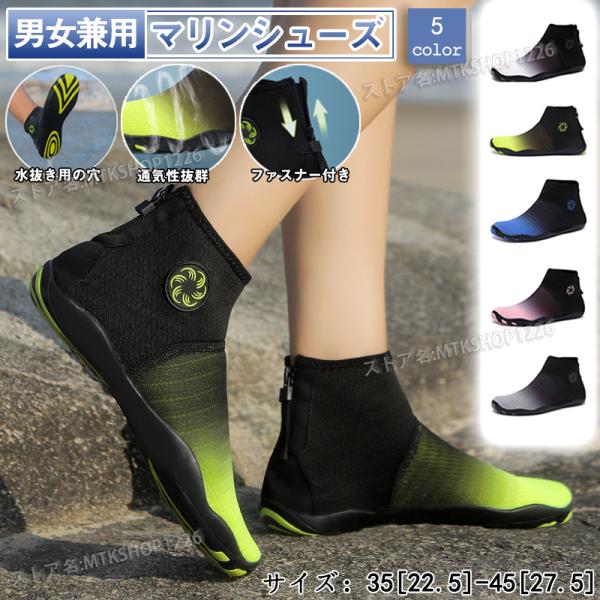 素材 : 合成樹脂 / EVA 合成ゴム(ゴム)サイズ : 35(22.5) ~ 45(27.5cm)カラー :Style A (ピンク, ブルー, ブラック)Style B (ピンク, グリーン, ブルー, ブラック, ホワイト)備考- ...