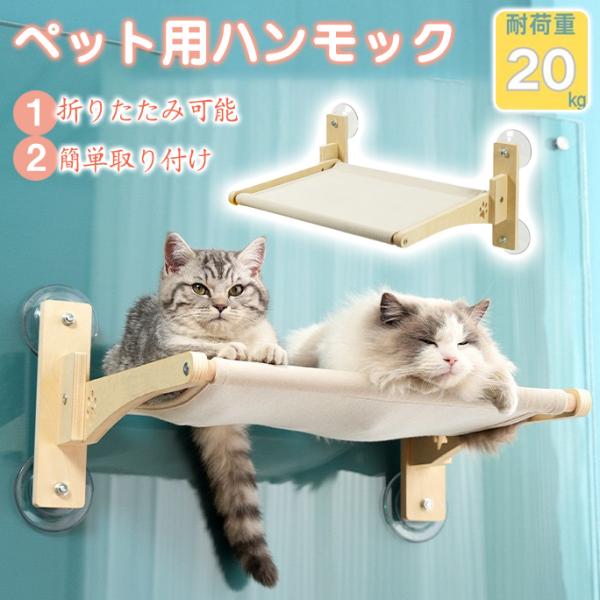 商品詳細:---------【カラー】ナチュラルウッド × アイボリーキャンバス【材質】E0級多層実木板、キャンバス布【耐荷重】約20kg（静止耐荷重）【サイズ】幅52cm × 奥行45cm × 高さ23cm（手測り誤差±2cm）-----...