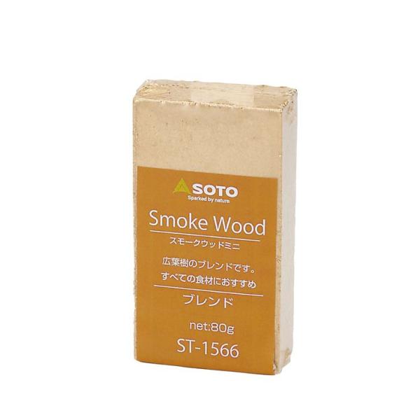 SOTO スモークウッドミニブレンド ST-1566 st-1566 アウトドア 釣り 旅行用品 キャンプ アウトドア 釣り 旅行用品 キャンプ 登山 燃料 スモークウッドスポーツ バーベキュー 焚き火 スモーカー スモークウッド バーべキ...