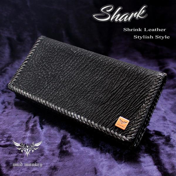 ■革の素材　シャークレザー（鮫革） / 牛革（シュリンクレザー） ■色　ブラック　　■サイズ　 W（横）19×H（縦）10×D（厚さ)約1.5（cm)■カードケース 　12箇所■コインケース 　1箇所■フリースペース 　2箇所■お札入れ　　...
