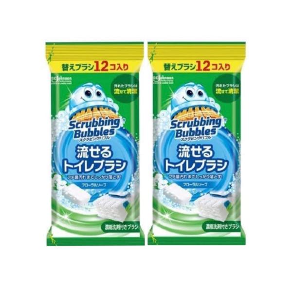便器内の掃除はこれ一本、濃縮洗剤付きトイレブラシ黒ずみなどの便器の汚れをしっかり落とせる掃除洗剤ふち裏にもしっかり届く形状汚れたブラシがそのまま流せて清潔12個セットサイズ (幅×奥行×高さ) :130mm×30mm×255mm内容量:付け...