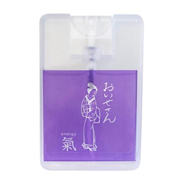 【氣合を入れたい大事なときに、さっとスプレー】シダーウッド、イランイラン、ローズマリー、ジュニパーベリーなどのエッセンシャルオイルのエネルギッシュな香りを楽しめるルームフレグランススプレーが誕生しました。氣概を満たしたいときに、さっとスプレ...