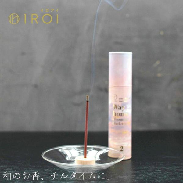 ■￥5,000+税 毎に500円券贈呈■■午後や夕暮れ時に。ひと息つきたい時に。■家路につくような、ホッと気持ちがほぐれる甘い紅茶の香り。■アッサム、セイロンなどのクラシカル且つシンプルなブラックティーの香りをアレンジし、午後のひとときや夜...