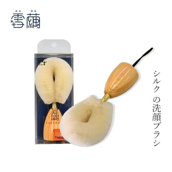 ■￥5,000+税 毎に500円券贈呈■■美しい肌を目指す方に向けてデザインされた究極のスキンケアアイテム。■シルクの柔らかな繊維が洗顔時の肌への負担を最小限に抑えながら肌本来の美しさを引き出します。■こちら白いブラシは繭富岡市産「ぐんま2...