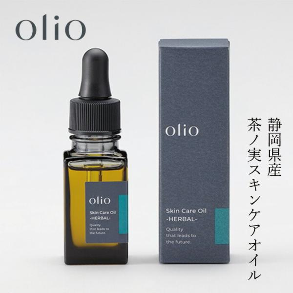 ■￥5,500円 毎に500円券贈呈■■ハーバル調のアロマがやさしく香る、植物由来成分100％のスキンケアオイル。■静岡県産のお茶の実から採れた、茶ノ実油（TEA SEED OIL）を配合。■ボディ・フェイス・ヘアケアと全身に幅広くお使いい...