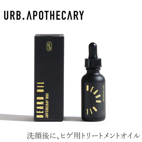 ■￥5,500円 毎に500円券贈呈■■ヒゲ用トリートメントオイル。■ハーブとスモーキーな香りです。■ひげへの愛を示すなら、このオイルでかゆみ肌をうるおし、整えましょう。■ひげを柔らかくし、整えやすくしてくれます。【用途】髭用オイル