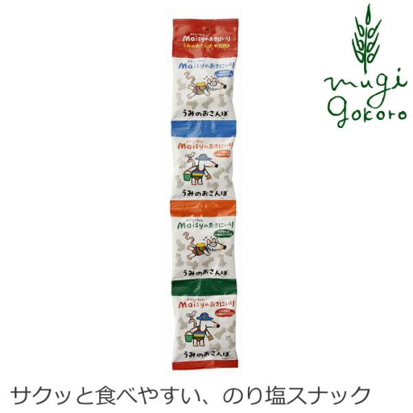 ■￥5,500円 毎に500円券贈呈■■メイシーちゃんのおきにいりシリーズは原材料のもつ自然なおいしさにこだわりました。■国内産１７種類の穀物を使用した、イカの形のサクッと食べやすいのり塩味のスナックです。■長崎県産の塩と国内産の青のりを使...