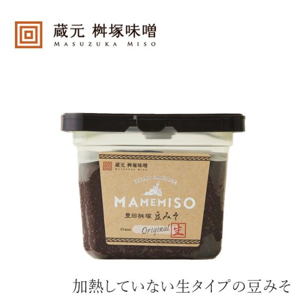 ■￥5,500円 毎に500円券贈呈■桝塚味噌 豊田桝塚 豆みそ Original 400g■豊田桝塚シリーズの加熱していない生タイプの豆味噌です。■愛知県産大豆を使用、日本の杉で作られた木桶で1年半以上じっくり熟成。■味噌本来の「生みそ」...