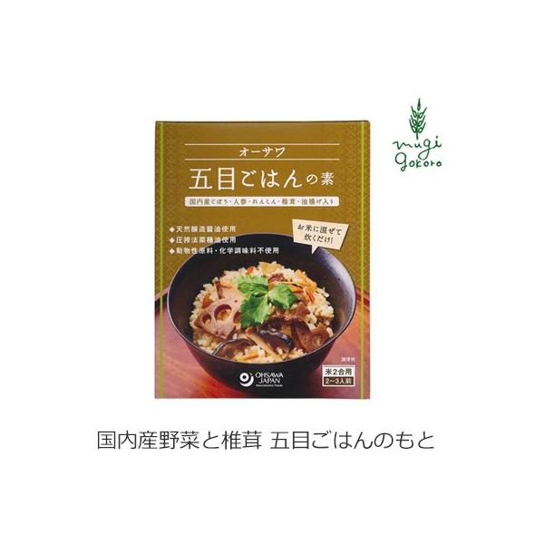 ■米に混ぜて炊くだけ■素材の味を生かした上品な味付け■国内産にんじん・ごぼう・れんこん・椎茸・油揚げ入り■天然醸造調味料使用■砂糖・動物性原料不使用■米2合用（2〜3人前）
