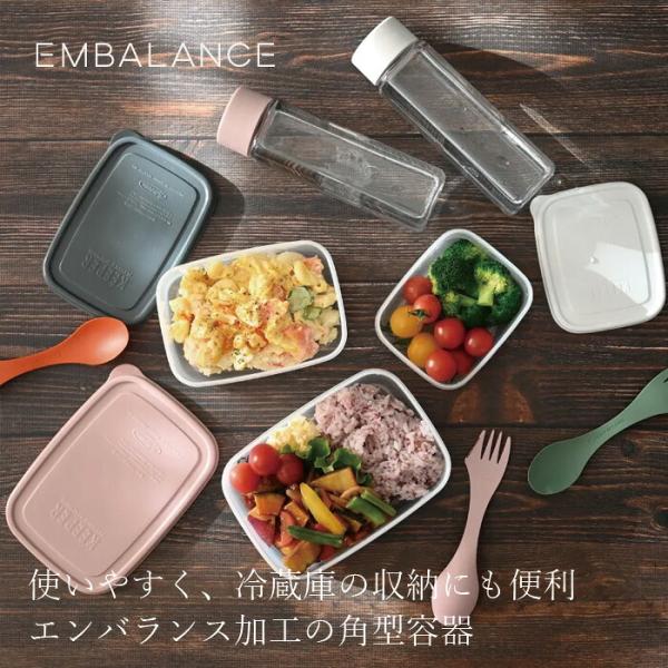 ■￥5,500円 毎に500円券贈呈■レクタングルコンテナ■フタをはずせば電子レンジOK！■野菜などの新鮮さを保ち、栄養素の減少を抑えます。■使いやすく、冷蔵庫の収納にも便利な角型容器。■女性やお子様のお弁当箱としてもちょうどいい大きさです...