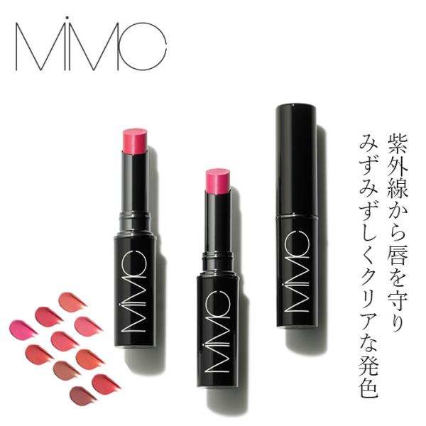 ■￥5,500円 毎に500円券贈呈■MiMC ミネラルカラーリップ SPF20 PA++ 2.3g■ワンストロークで明るい発色を楽しめる、なめらかな質感が魅力。■まるで美容液を色づけたように贅沢に配合した天然由来成分。■メイクしながら乾燥...