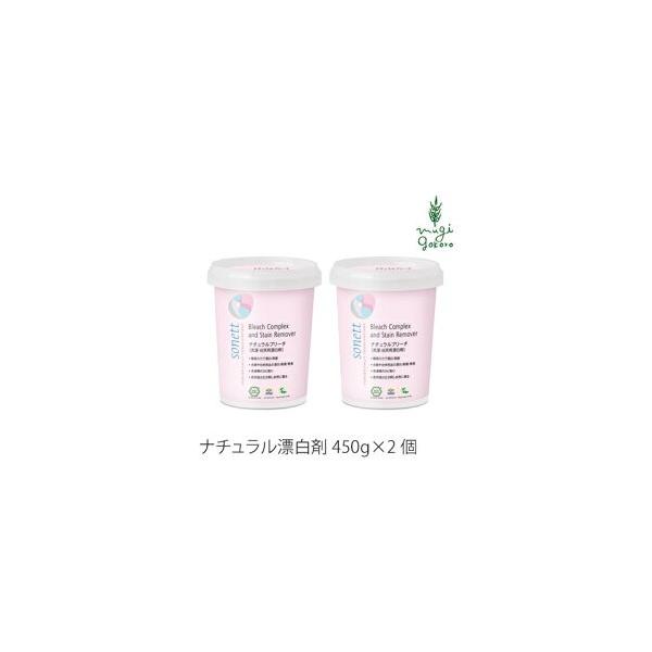 ■￥5,000+税 毎に500円券贈呈■■手肌にやさしい酸素系漂白剤です。■手肌が弱い方や、塩素系の独特の臭いが苦手な方にもおすすめ。■これ1つで衣類や台所用品の漂白・除菌・除臭・洗濯層のカビ取りにも。■定期的にお洗濯に使用することでくすみ...