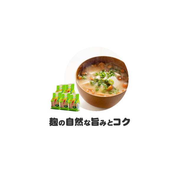 ・麦味噌 は食物繊維豊富な麦で造る愛媛のご当地の味・麹の自然な味わい。ほっこり優しい甘口味噌・塩分 ひかえめ ( 減塩 塩分8.8％ )・無添加 生 仕込み・国内産原料 100％使用 ( 国産 )四国 愛媛 の麦みそ‘ 瀬戸内 麦味噌 ’は...