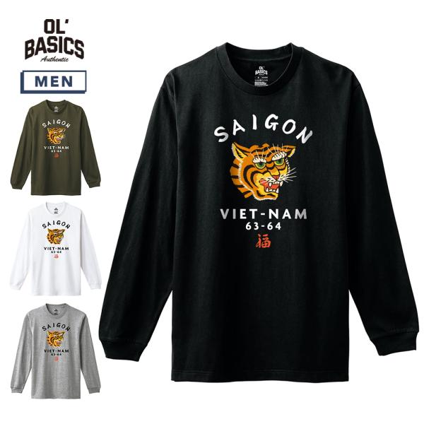 【商品説明】タイガーイラストが目を惹く、アメカジデザインのプリント ロングスリーブTシャツ。・タイガーイラストをプリントしたカットソー・生地は適度に厚みのある5.6オンス・袖口は重ね着のしやすいリブ仕様・シルエットはすっきりとしたレギュラー...