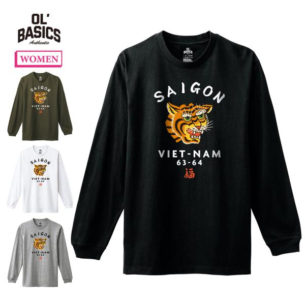 【商品説明】タイガーイラストが目を惹く、アメカジデザインのプリント ロングスリーブTシャツ。・タイガーイラストをプリントしたカットソー・生地は適度に厚みのある5.6オンス・袖口は重ね着のしやすいリブ仕様・シルエットはすっきりとしたレギュラー...