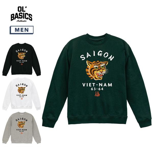 【商品説明】タイガーイラストが目を惹く、アメカジデザインのプリント 裏パイル スウェットシャツ。・タイガーイラストをプリントしたスエットトレーナー・生地は程よい柔らかさがありながら、適度な厚みのある8.8オンス生地・裏地は伸縮性と吸水性があ...