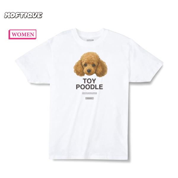 【発売日：2026年03月31日】【商品説明】可愛らしいアニマルプリントを施したプリント 半袖Tシャツ。たくさんの方に着てほしく、アパレルでは珍しいエントリーモデルをリリース！プリント方法はインクジェットプリント、Tシャツは4.0オンスの薄...