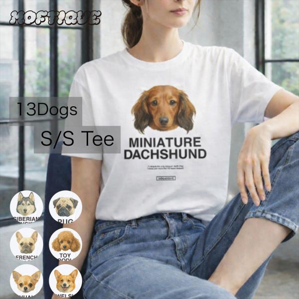 【商品説明】可愛らしいアニマルプリントを施したプリント 半袖Tシャツ。たくさんの方に着てほしく、アパレルでは珍しいエントリーモデルをリリース！プリント方法はインクジェットプリント、Tシャツは4.0オンスの薄手のものを採用することで手の届きや...