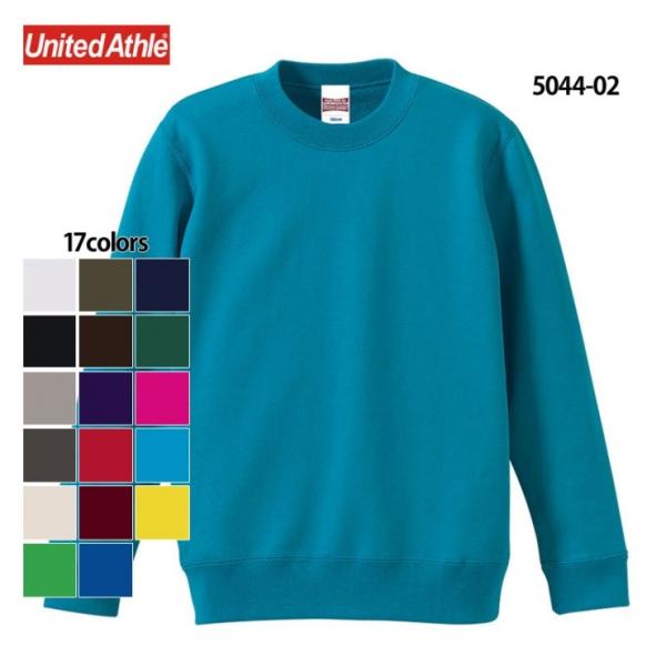 ■商品名United Athle/ユナイテッドアスレ 5044-02 10.0オンスクルーネック スウェット（裏パイル）〈110・130・150cm〉■商品説明文シンプルでカジュアルな裏パイル素材の子供用スウェットトレーナー。しなやかで伸縮...